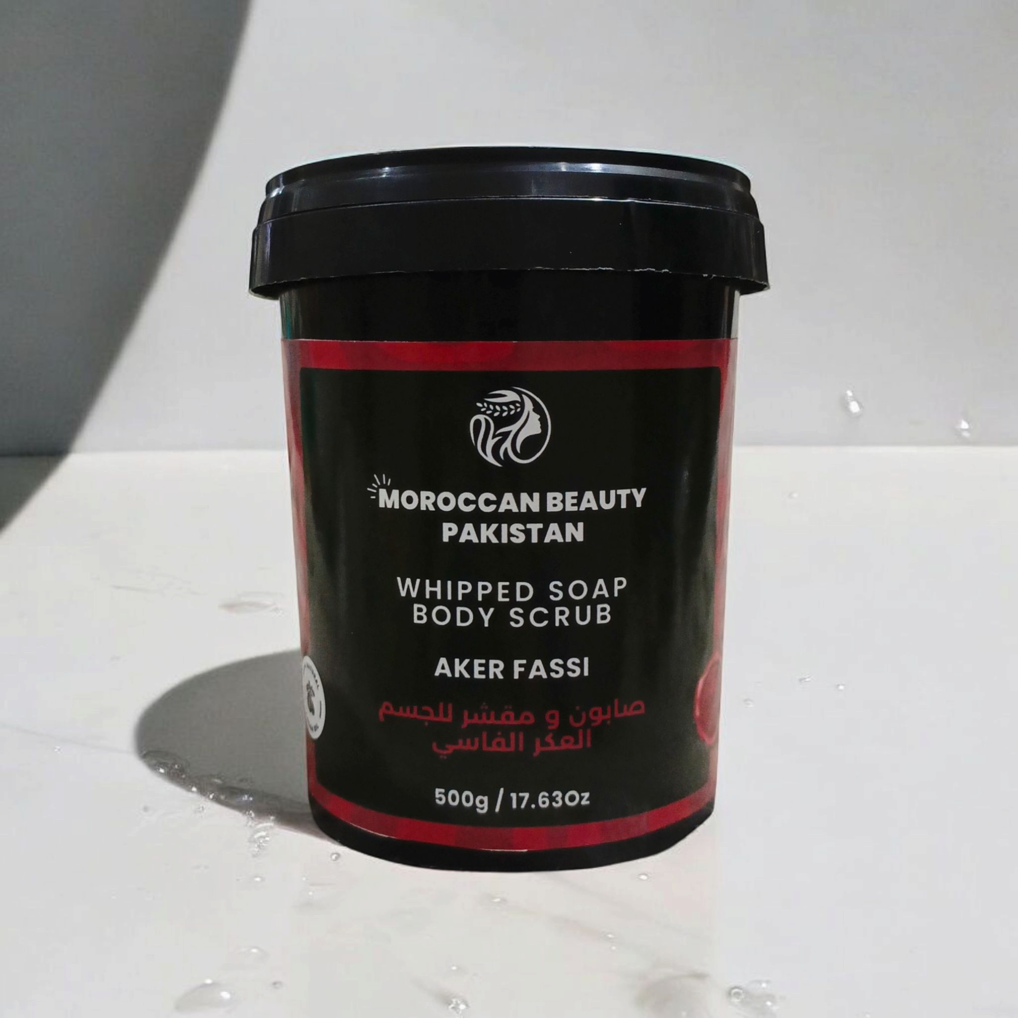 100% Authentic Moroccan Beauty Products in Pakistan – Moroccan Beauty ...