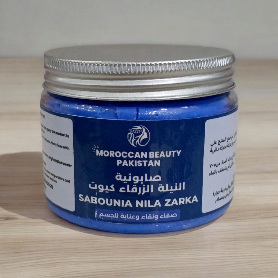 100% Authentic Moroccan Beauty Products in Pakistan – Moroccan Beauty ...